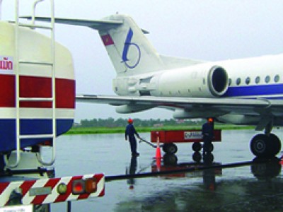 Jet Fuel Lao State Fuel - ລັດວິສາຫະກິດ ນຳ້ມັນເຊື້ອໄຟລາວ